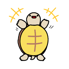 Tortoise(Rick) – LINE stickers | LINE STORE