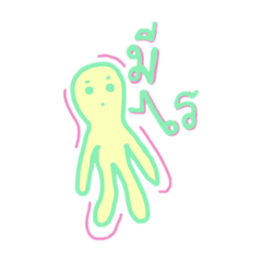 only green – LINE stickers | LINE STORE