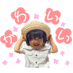 Masai_20210925214342 – LINE stickers | LINE STORE