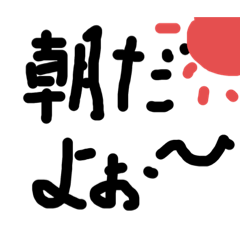 Lizz_20210926160814 - Stiker LINE | LINE STORE