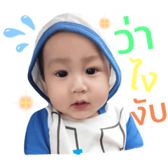 Line indy_20210926083958 - Stiker LINE | LINE STORE