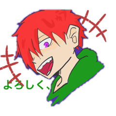 Shu_20210920131829 – LINE貼圖 | LINE STORE