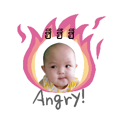 Pouy_20210927192104 – LINE stickers | LINE STORE