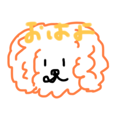 akkkk!#&?)?!_20210927145712 – Stickers LINE | LINE STORE