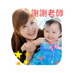 Enid_20210928125550 – LINE stickers | LINE STORE