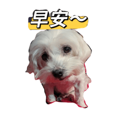 YUYE_20210929164332 – Stickers LINE | LINE STORE