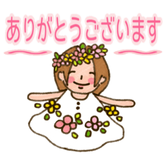 -Mii-chan stamp- - Stiker LINE | LINE STORE