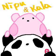 Nipu and Kala – Stickers LINE | LINE STORE