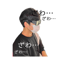 mobuo_20211001144920 – LINE stickers | LINE STORE