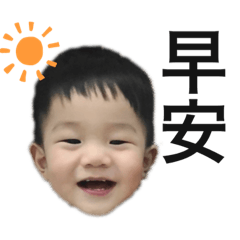 SUSAN_20211002141035 – LINE stickers | LINE STORE