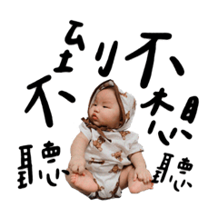 Coco_20211002145632 - Stiker LINE | LINE STORE