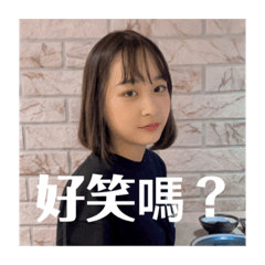 Iq_20211004012552 – LINE stickers | LINE STORE