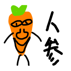 Star platinum_20211002131155 – LINE stickers | LINE STORE