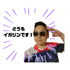 moe_20211005111956 – LINE stickers | LINE STORE