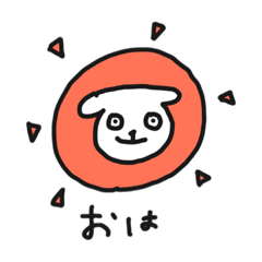 yuri_20211004002341 – LINE stickers | LINE STORE