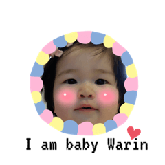 Warin Warin – LINE stickers | LINE STORE