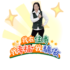 HB - Amy LI - Stiker LINE | LINE STORE