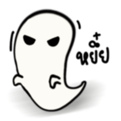 Go Ghost – LINE stickers | LINE STORE