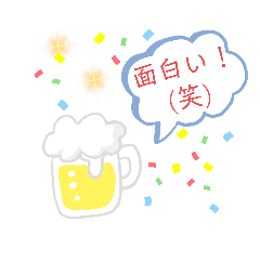 Ayaka*_20211007184453 - Stiker LINE | LINE STORE