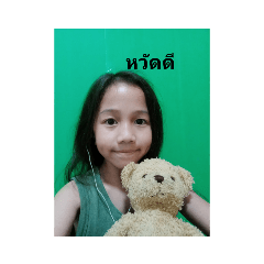 Tutule_20211007163808 - LINE スタンプ | LINE STORE