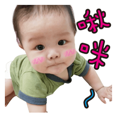Fan Fan life language - LINE スタンプ | LINE STORE