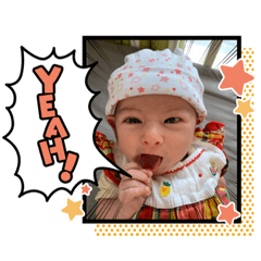 Princess Emma World – LINE stickers | LINE STORE