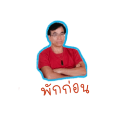Pang_20211009000030 – LINE stickers | LINE STORE