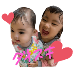 miyu_20211009194635 – LINE stickers | LINE STORE
