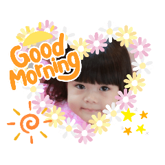 Cute GingGing – LINE stickers | LINE STORE