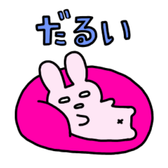 NEET Bunny – LINE stickers | LINE STORE