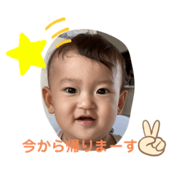 naka_2021 – LINE stickers | LINE STORE