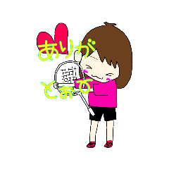 TRRC_20211015130400 - Stiker LINE | LINE STORE