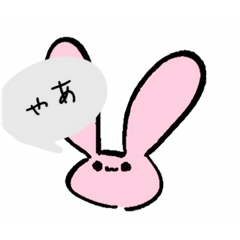 Waaaa_20211015152959 - Stiker LINE | LINE STORE