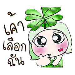 Miss. Kaoru..^_^!! - LINE スタンプ | LINE STORE