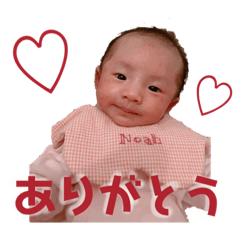 maco_20211018204707 - Stiker LINE | LINE STORE