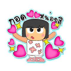 Hanara.V3 - Stiker LINE | LINE STORE