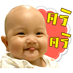 The Little Ar-po - LINE スタンプ | LINE STORE