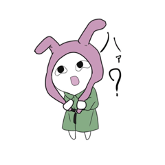 HUYU_20211023130723 – LINE stickers | LINE STORE