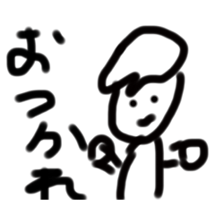 enhk_20211023230324 - Stiker LINE | LINE STORE