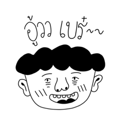 Ohh bae – LINE stickers | LINE STORE