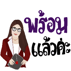 Orange jaa – LINE stickers | LINE STORE