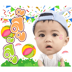 Mogul Dukdik – LINE貼圖 | LINE STORE