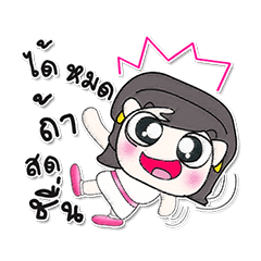 Miss. Hikaru.. Lucky - Stiker LINE | LINE STORE