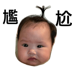 Milk shop vava_20211024192604 – LINE stickers | LINE STORE