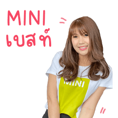 Best MINI – LINE stickers | LINE STORE