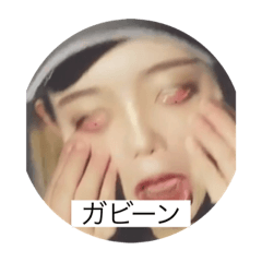 rina_20211025163801 – LINE stickers | LINE STORE