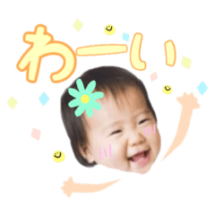 Miyu stamps! – LINE stickers | LINE STORE