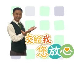 HB - Joseph su - LINE スタンプ | LINE STORE