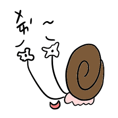 TT snall - LINE スタンプ | LINE STORE