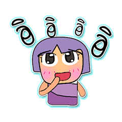 Rito.V6 - Stiker LINE | LINE STORE